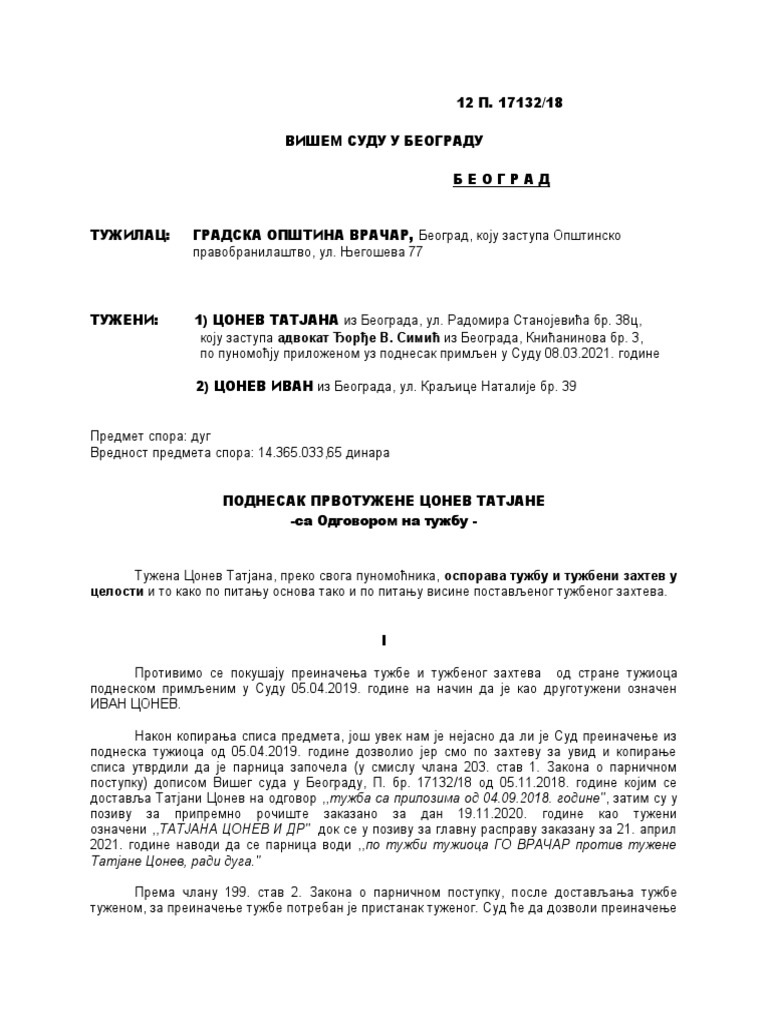 CONEV - Odgovor Na Tuzbu | PDF