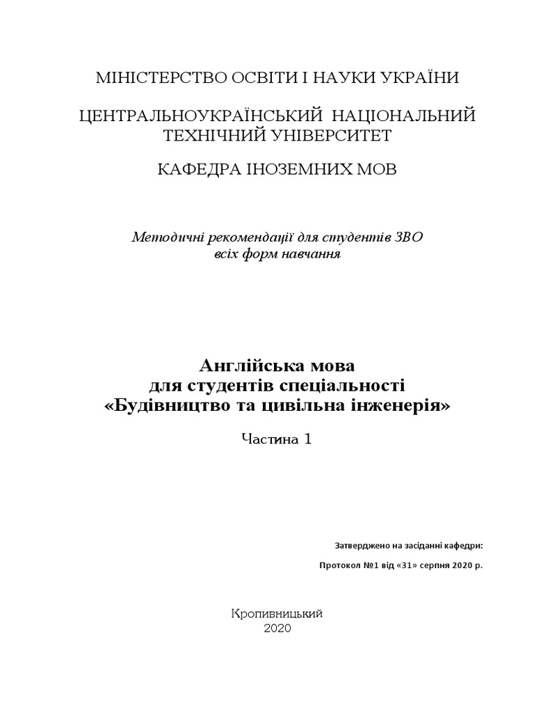 guidelines-construction-civil-engineering-pdf