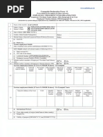 Sample Filled EPF Composite Declaration Form 11 | PDF | Access Control ...