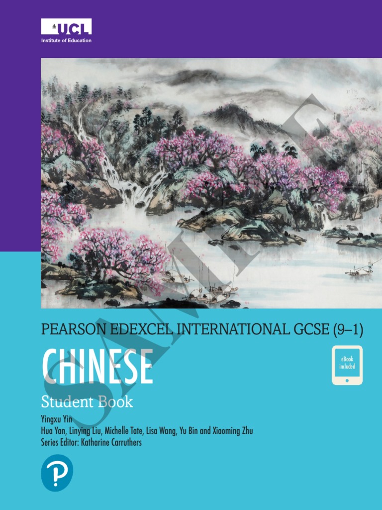 International GCSE Chinese Sample-1 | PDF | Learning | Test (Assessment)