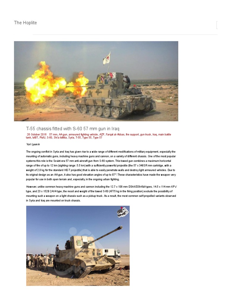 T-55 Chassis Fitted With S-60 57 MM Gun in Iraq - Armament Research ...