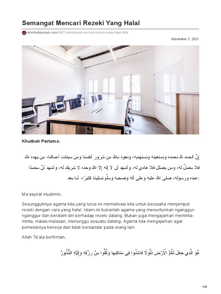 Semangat Mencari Rezeki Yang Halal | PDF