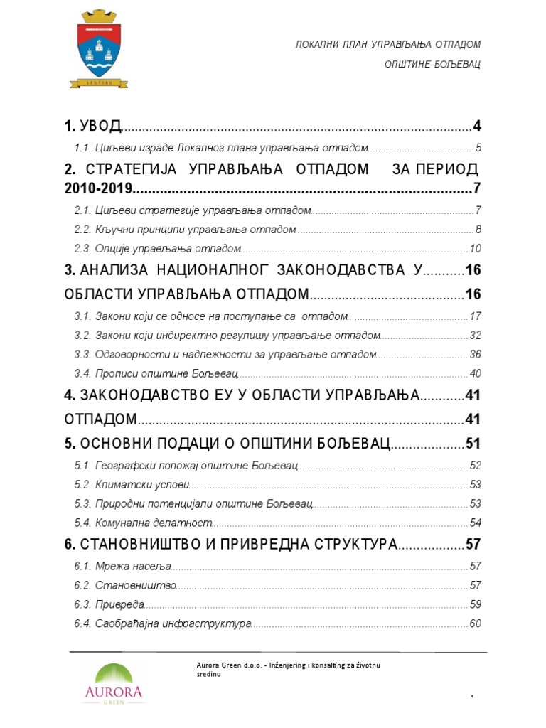Boljevac LPUO | PDF