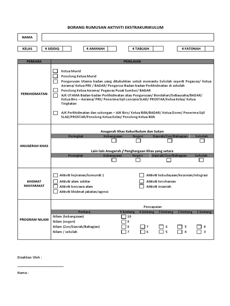 Borang Rumusan Aktiviti Ekstra Kurikulum | PDF