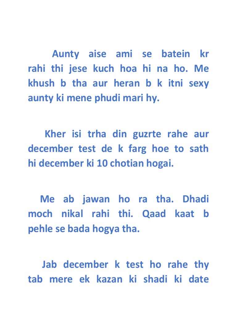 Khala Jameela 2 | PDF