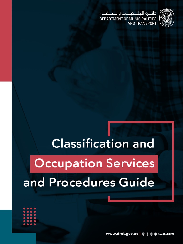 Classification and Occupation Services and Procedures Guide-ENG - V04 ...