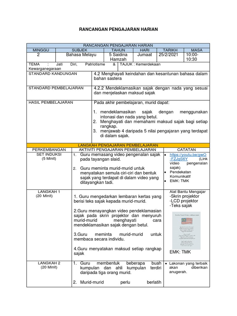 RPH Bahasa Melayu | PDF