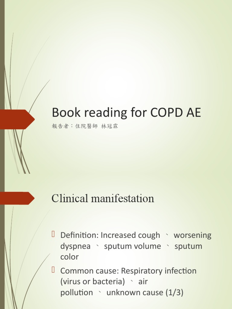 COPD AE (Book) (20210118) (林冠霖) | PDF | Chronic Obstructive Pulmonary ...