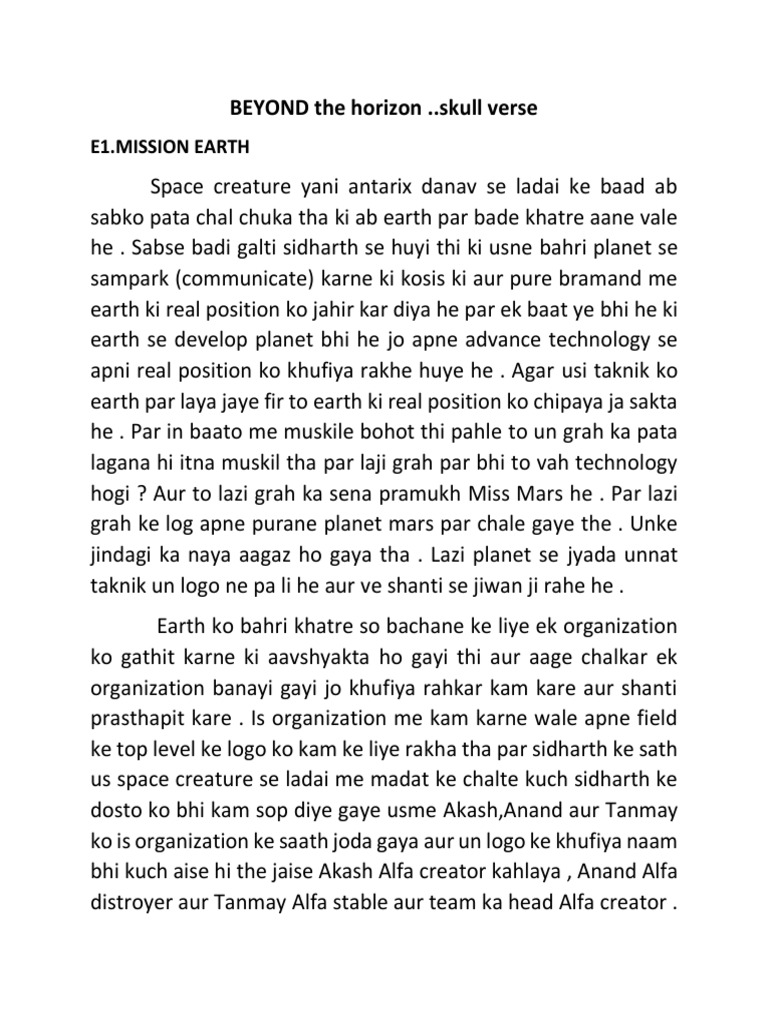 BEYOND The Horizon Part 2 | PDF | Astronomy