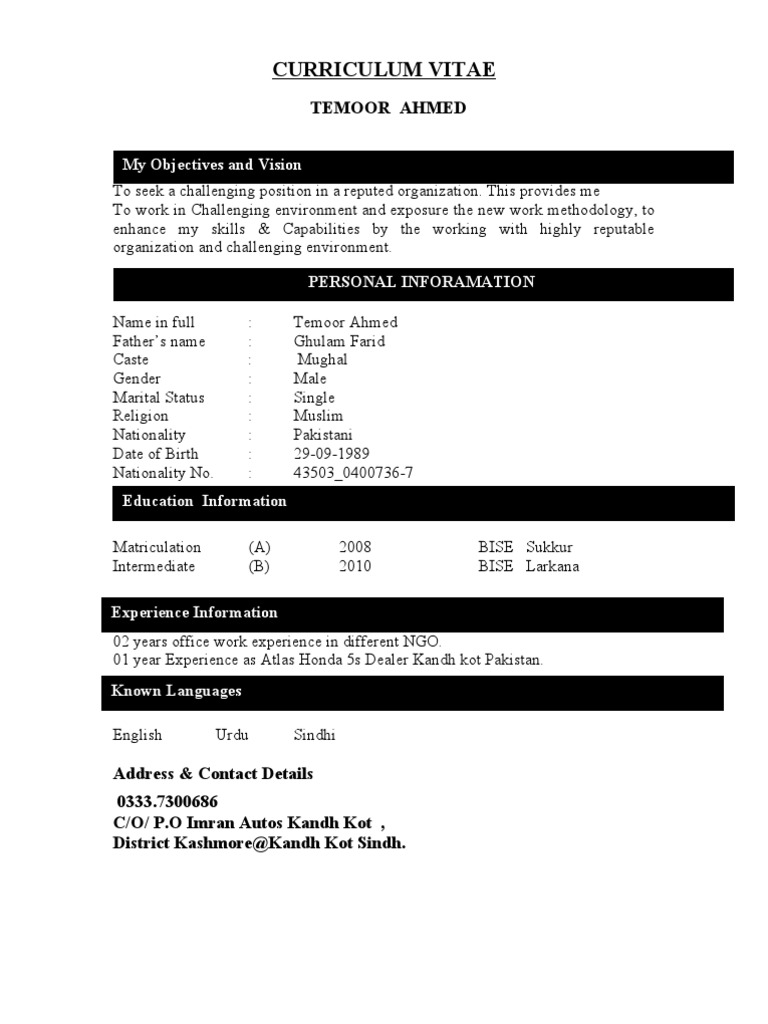 Temoor Ahmed's Professional CV | PDF
