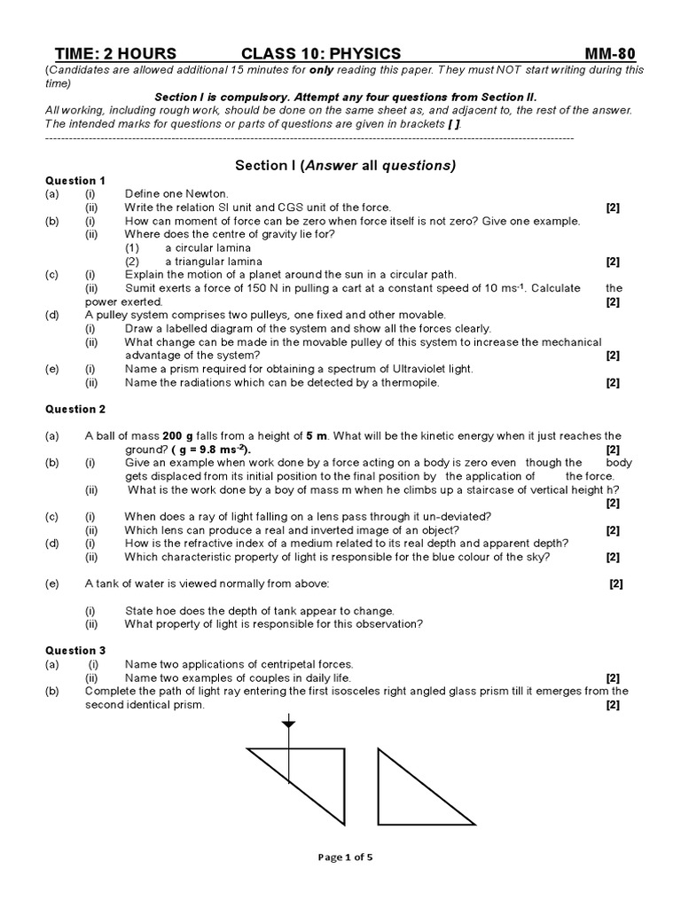 Class 10 Physics | PDF | Force | Refraction