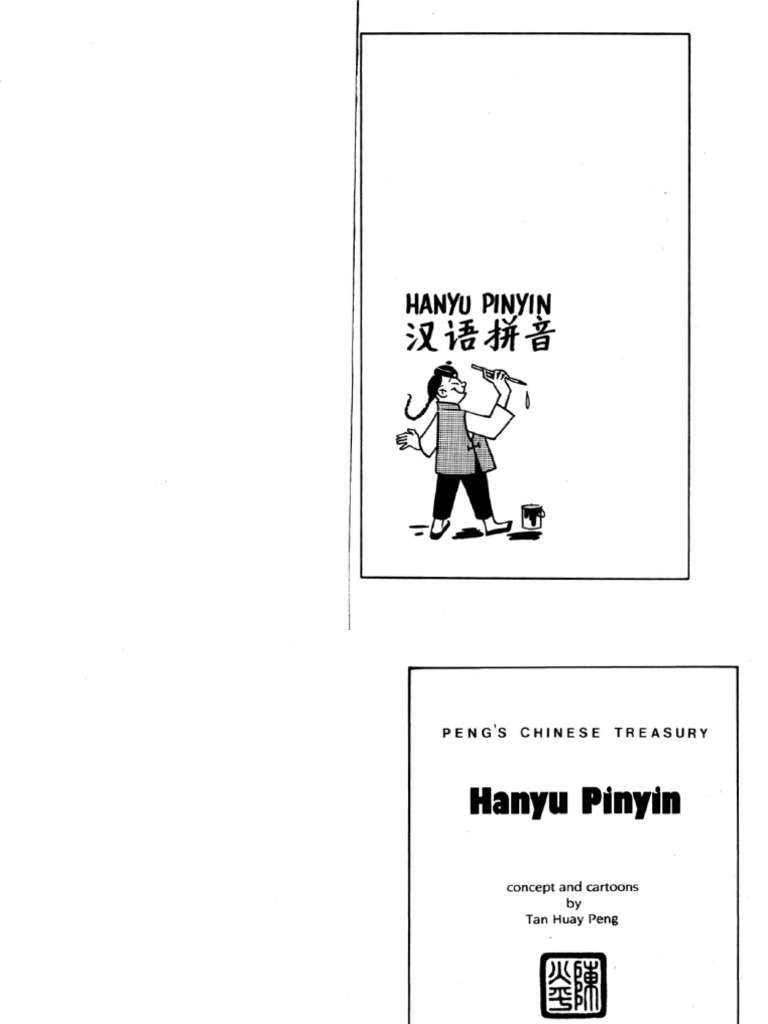 Hanyu.pinyin | Pinyin | Tone (Linguistics) | Free 30-day Trial | Scribd