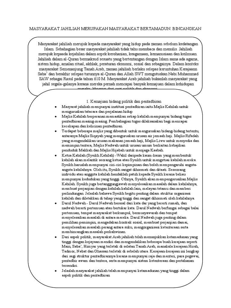 Sej 25 Mac 2022 | PDF