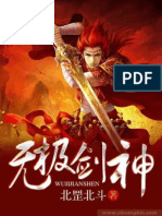 Guide - Class Setups - Official Calamity Mod Wiki | PDF