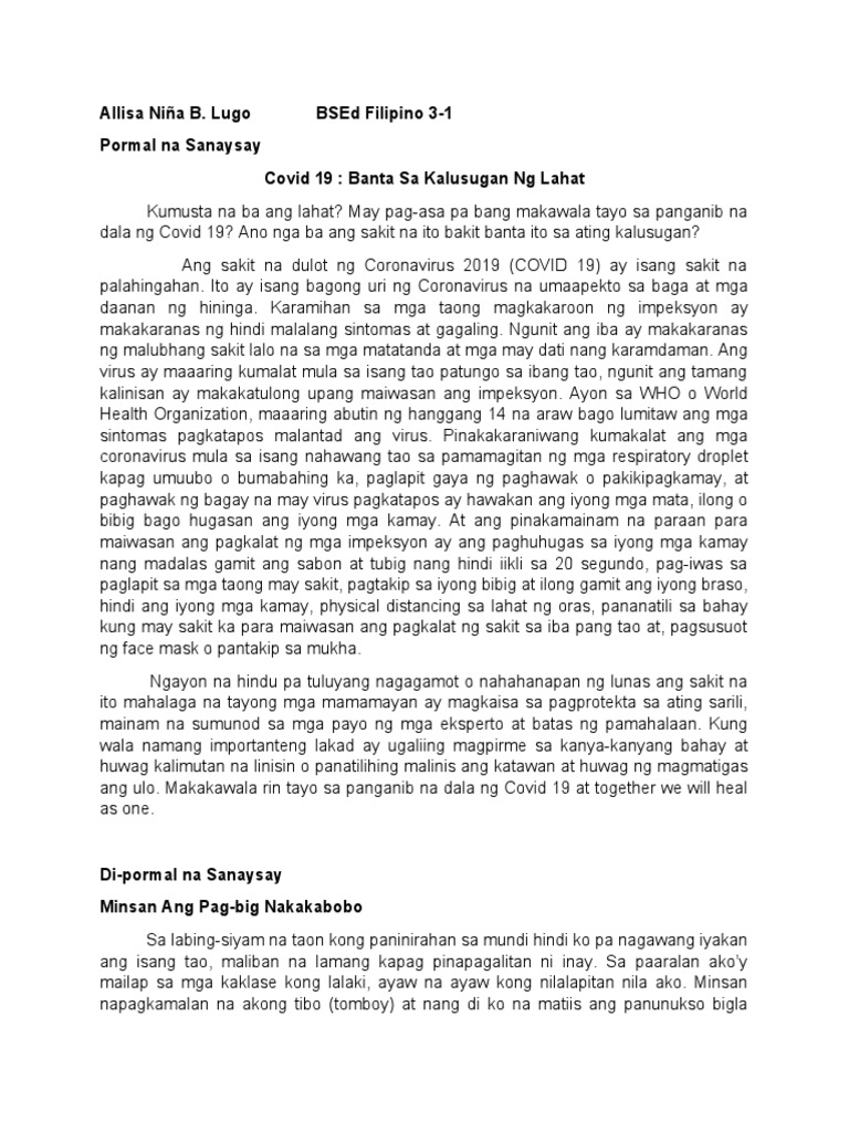 Sanaysay | PDF