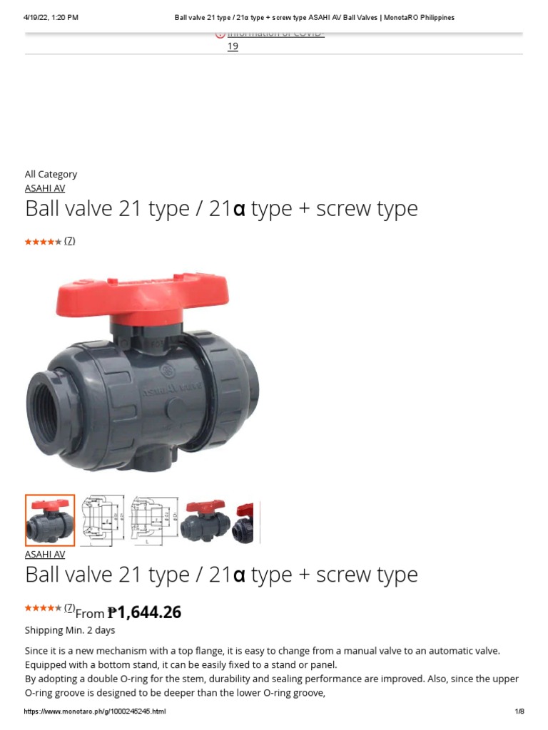 Ball Valve 21 Type - 21α Type + Screw Type ASAHI AV Ball Valves ...
