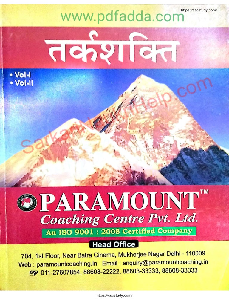 Paramount Reasoning Book in Hindi PDF | PDF | Multimedia | Arm Architecture