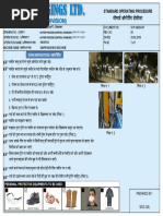 CNC Work Instruction | PDF