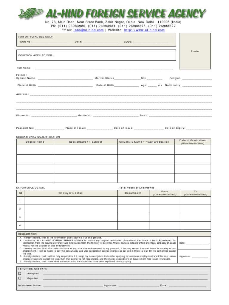 Al-Hind - Ap - Registration - Form | PDF | Travel Visa | National Security