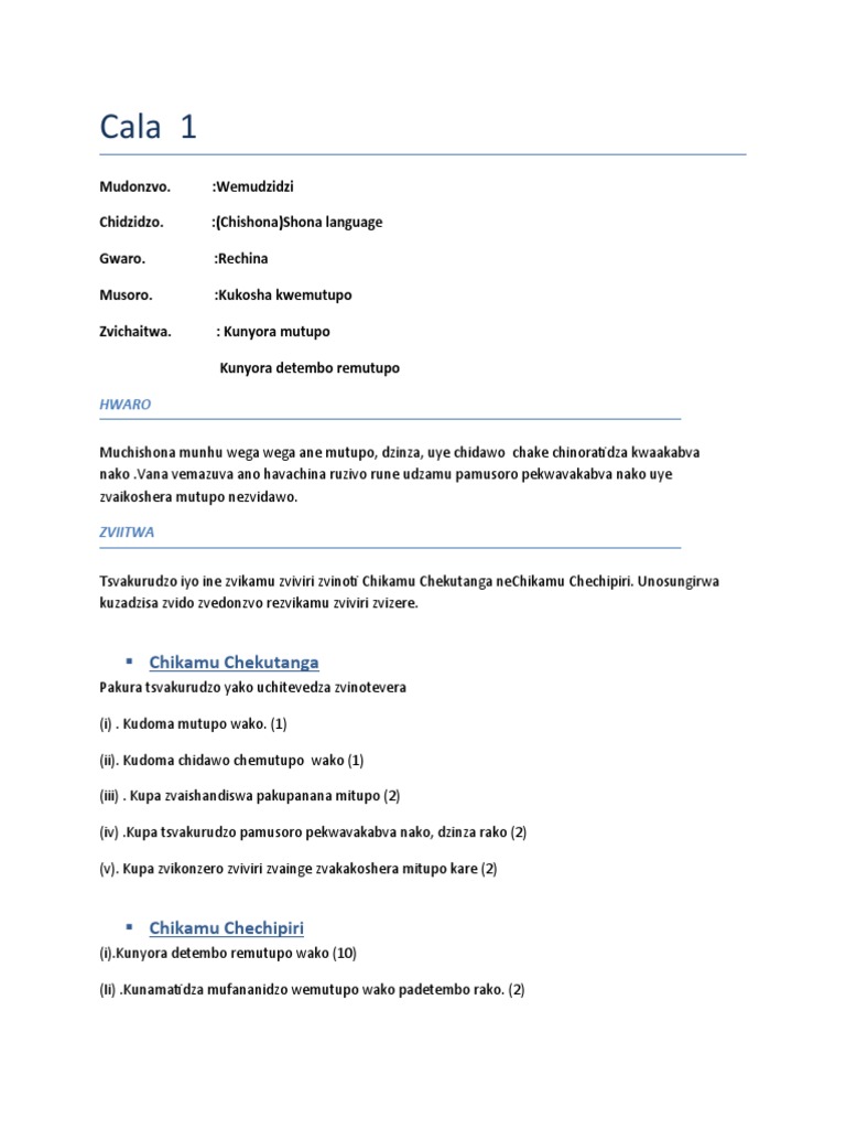 Cala 1 Shona | PDF