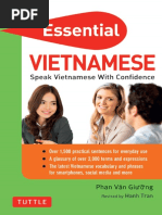 TOPIK 53 원고지 | PDF