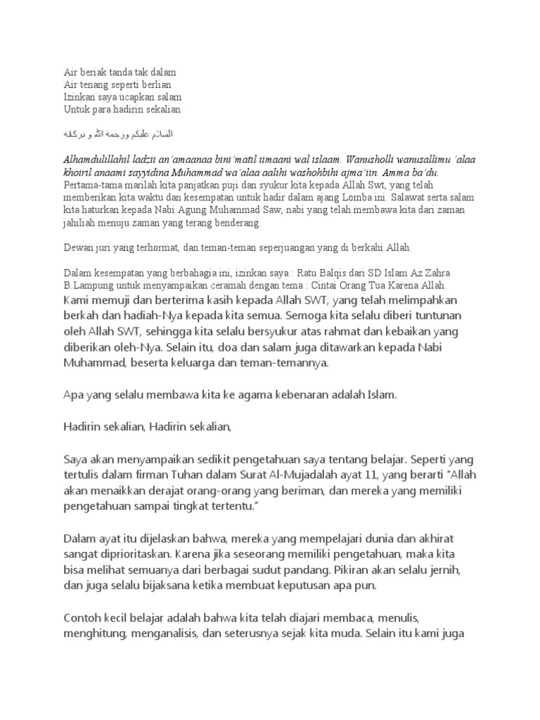 Air Beriak Tanda Tak Dalam | PDF