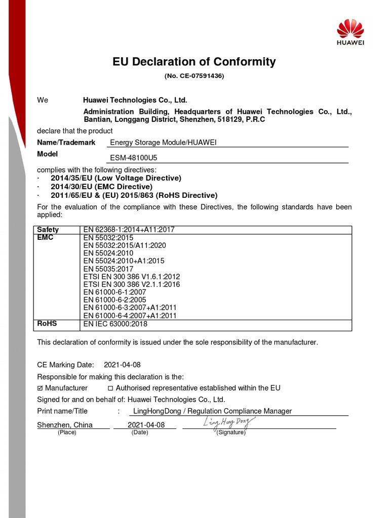 Annex8 CE-07591436 (ESM-48100U5) | PDF