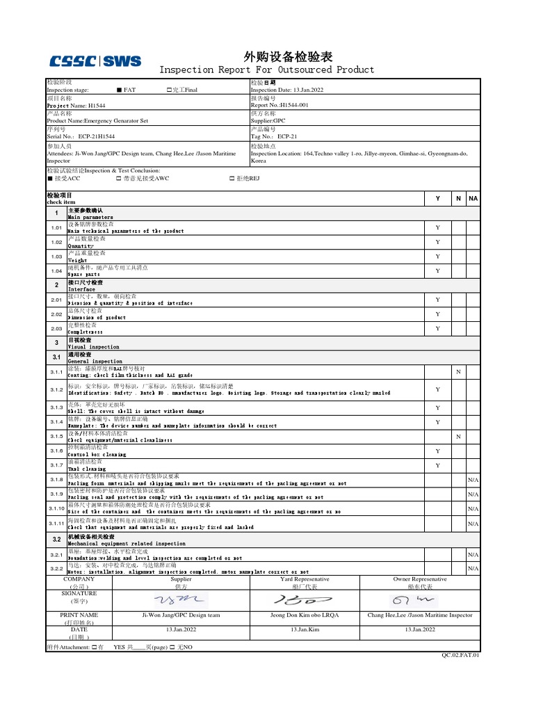 QC.02.FAT.01-equipment Completeness Checklist R1 | PDF | Manufactured ...