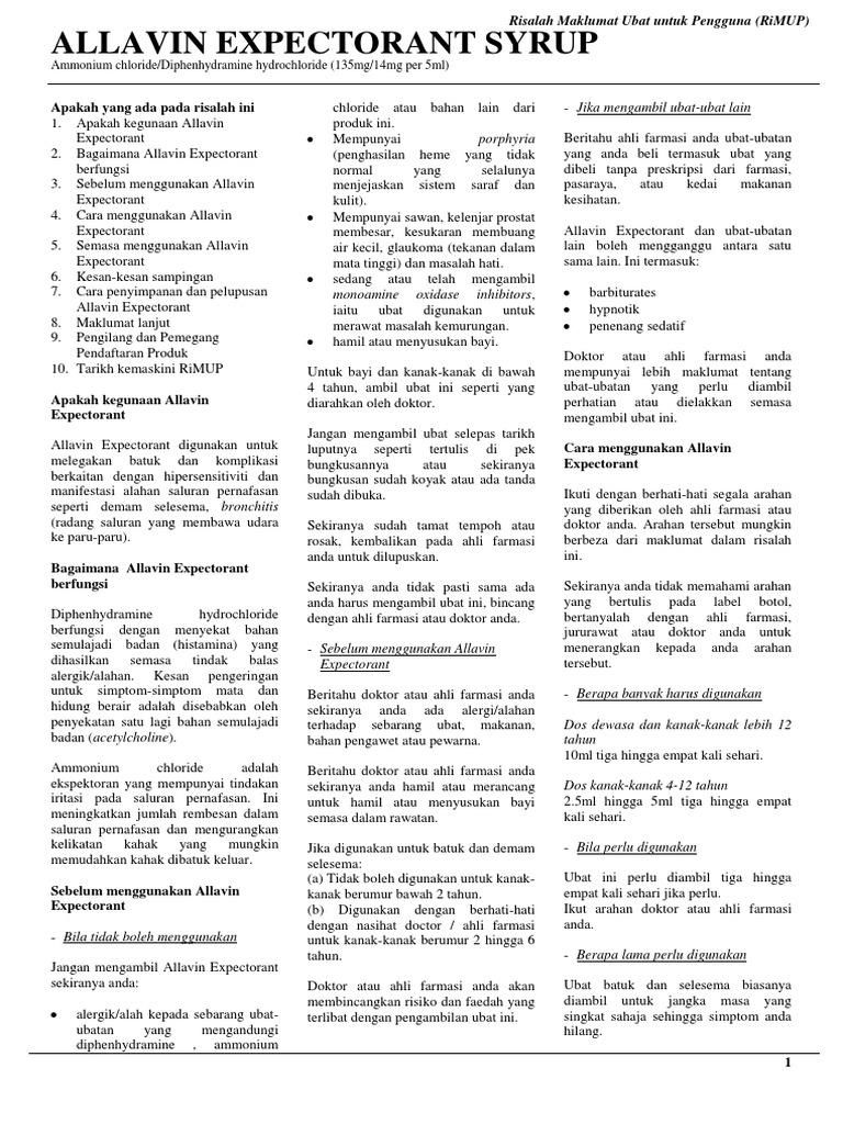 Allavin Expectorant Ammonium Chloride Diphenhydramine Hydrochloride ...