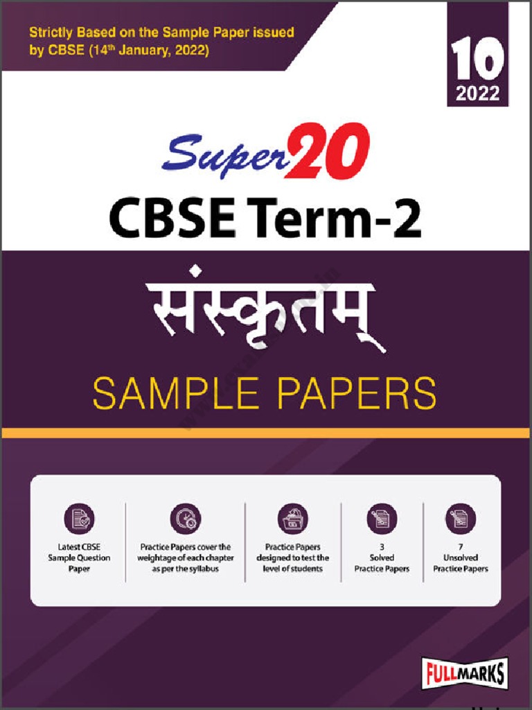 Sanskrit Super 20 Sample Papers Class 10 Term 2 WWW - EXAMSAKHA.IN PDF ...