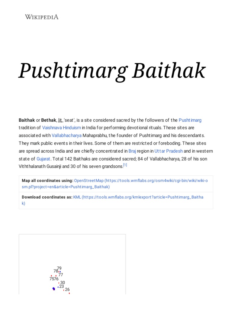 Pushtimarg Baithak - Wikipedia | PDF | Vaishnavism | Vishnu