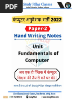 Computer Fundamental Full Notes | PDF | Computer Data Storage | Printer ...