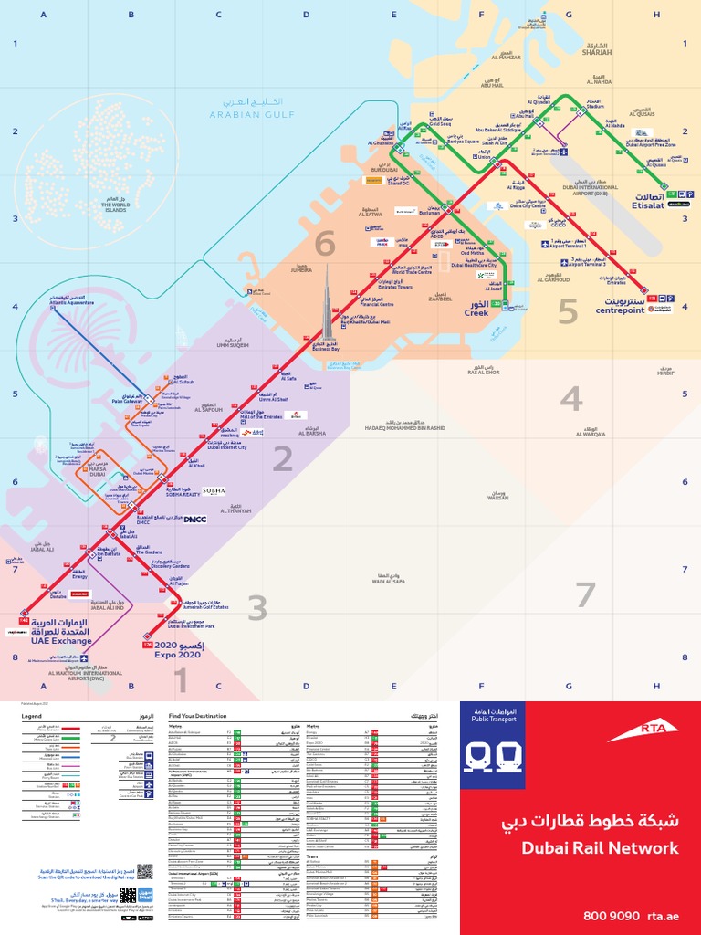 Rail Network Map August 2021 | PDF | Dubai | United Arab Emirates