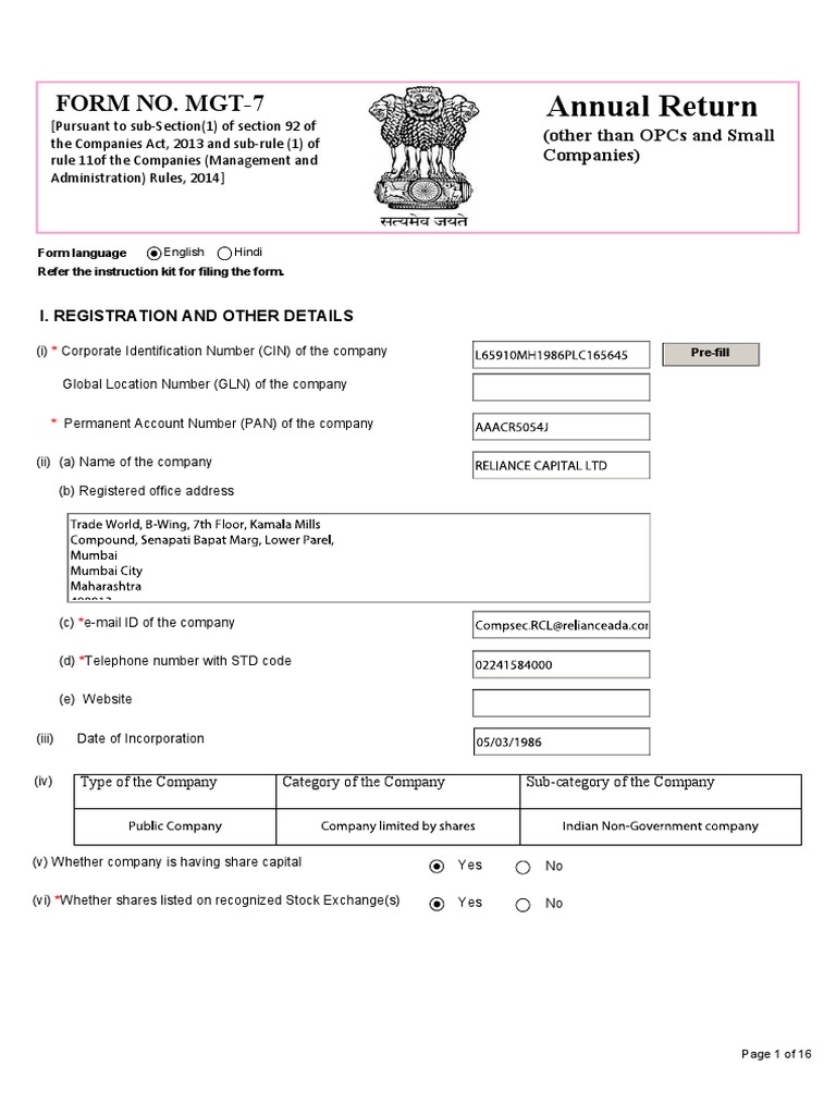 Form MGT-7 (2020-21) | PDF | Convertible Bond | Mutual Funds