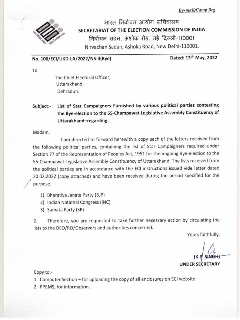 Samata Party National President | PDF