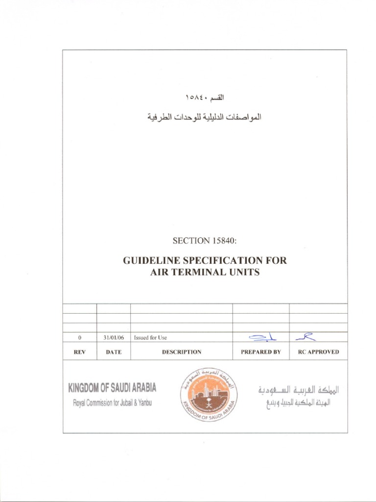 Air Terminal Units Specification Guide | PDF | Duct (Flow) | Thermostat