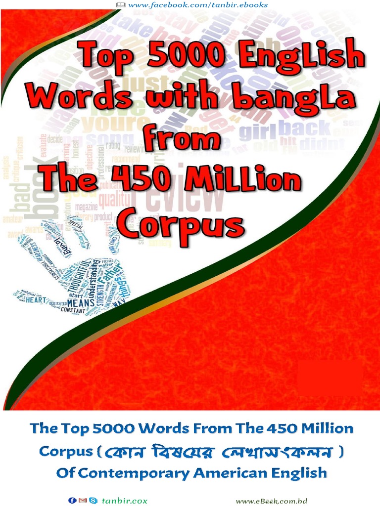 Top 5000 English Words With Bangla From The 450 Million Corpus | PDF