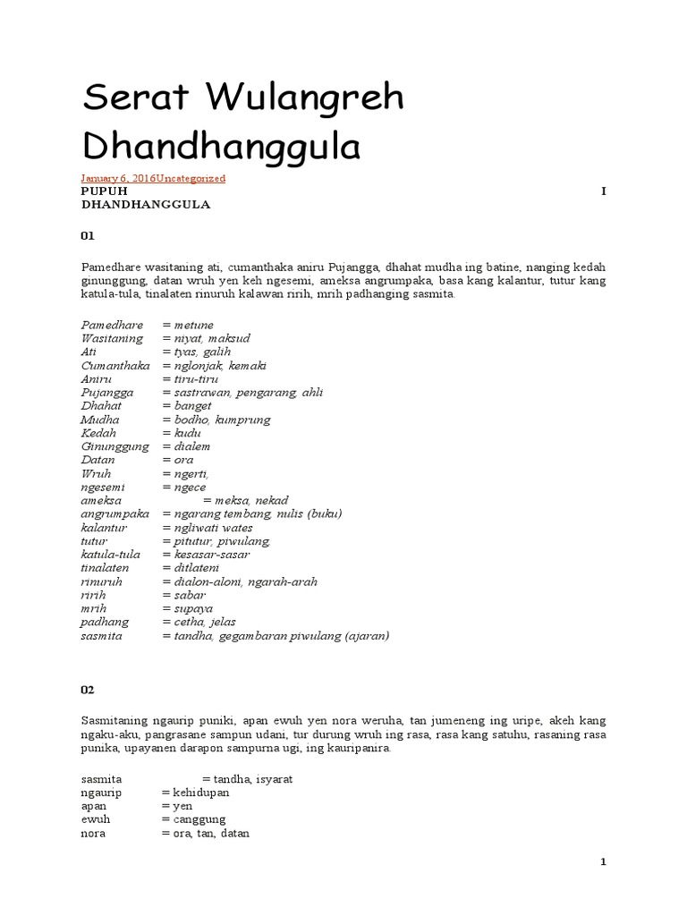 Terjemahan Wulangreh Dhandhanggula-1 | PDF
