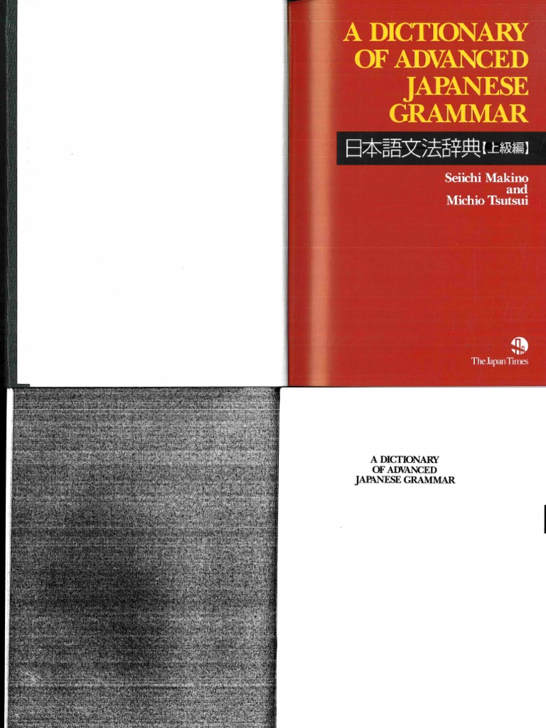 Dictionary of Advanced Japanese Grammar | PDF