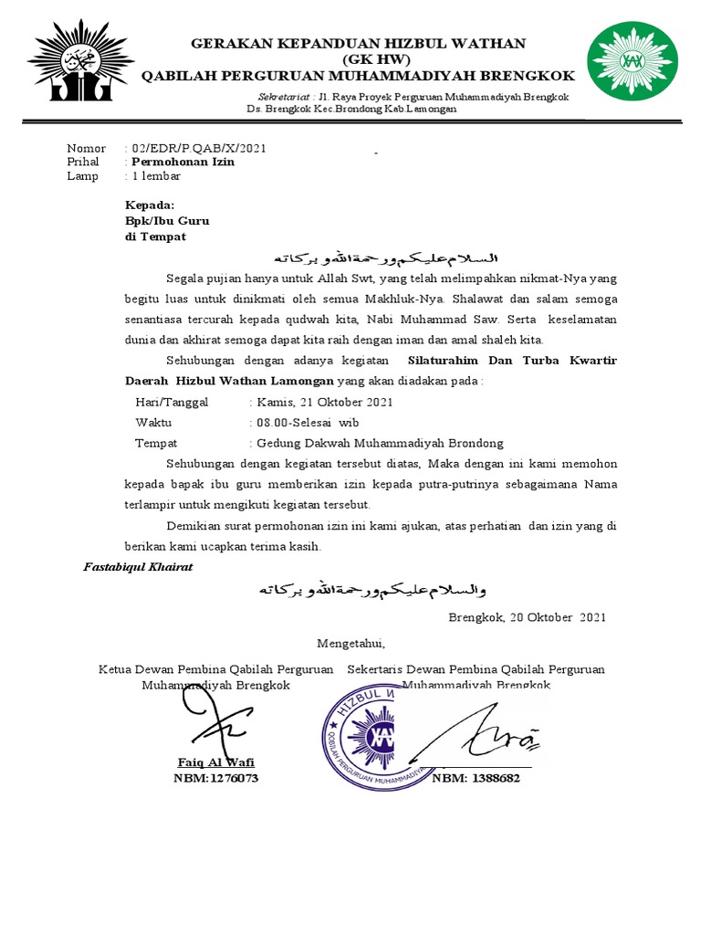 Surat Izin Sekolah | PDF