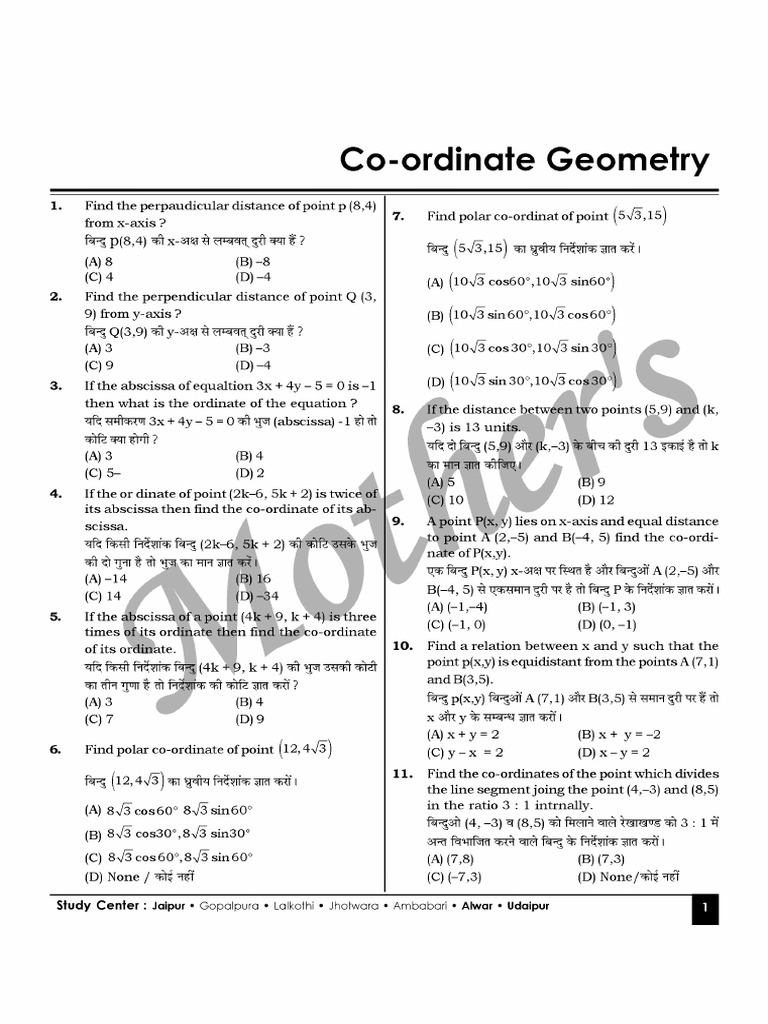 Coordinate - Geometry Questions | PDF