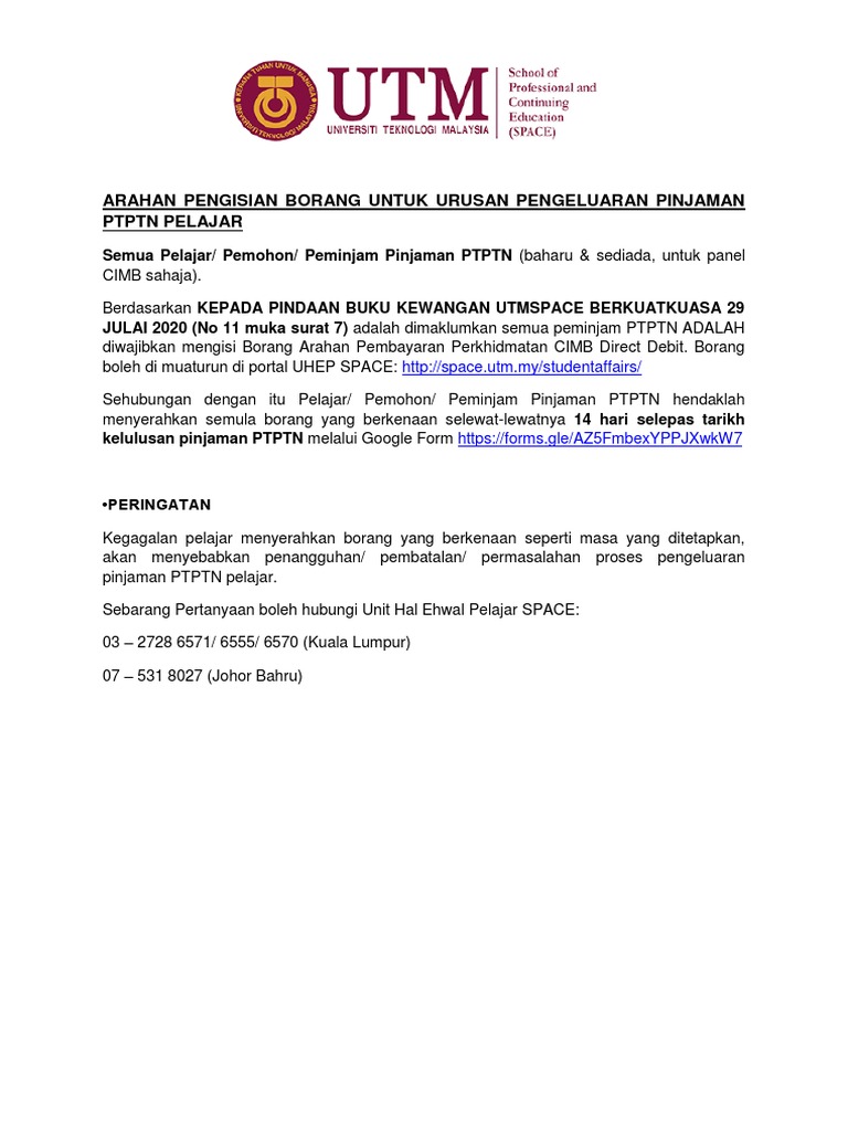 Pembiayaan PTPTN | PDF