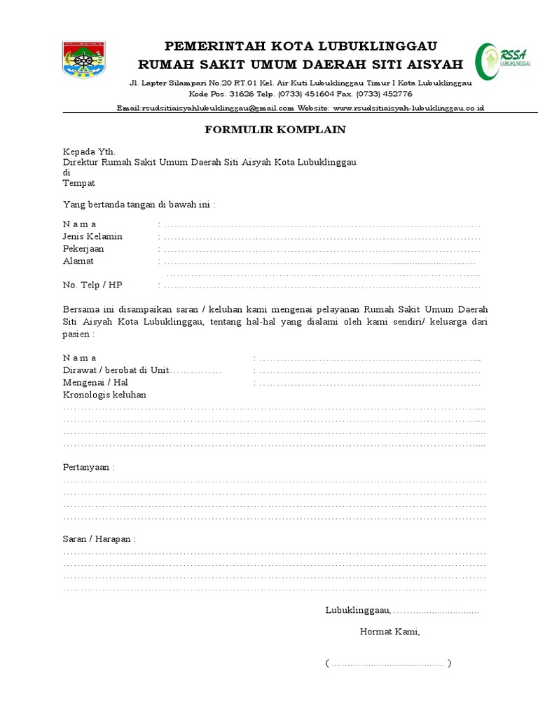 Formulir Komplain | PDF