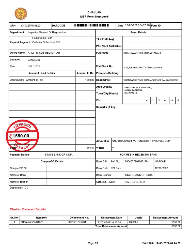 Challan (MTR Form Number-6) | PDF | Banking | Payments