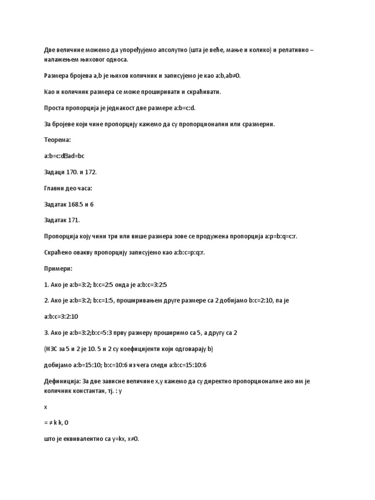 Razmera I Proporcija | PDF