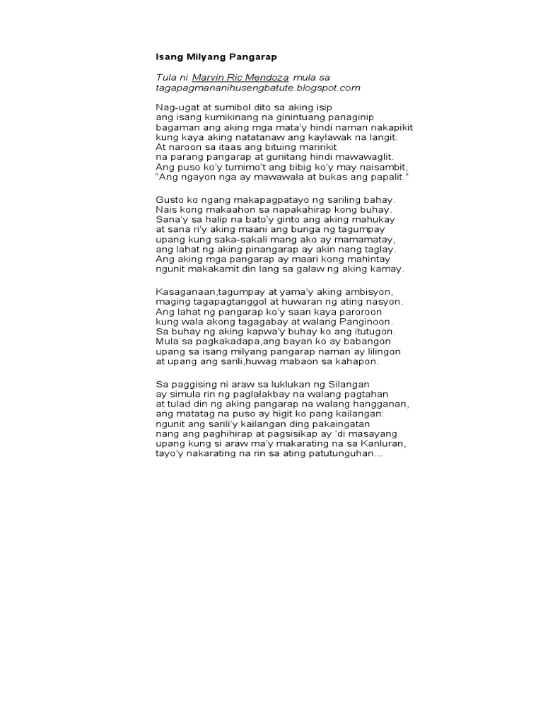 Filipino Contest Piece Key Stage 2 | PDF