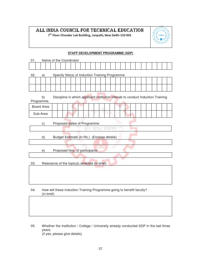 AICTE Staff Development Programme Form | PDF