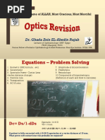 Efron Grading Scales For Contact Lens Co | PDF