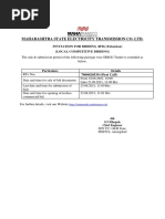 EMD Release Letter SQ7-04 | PDF