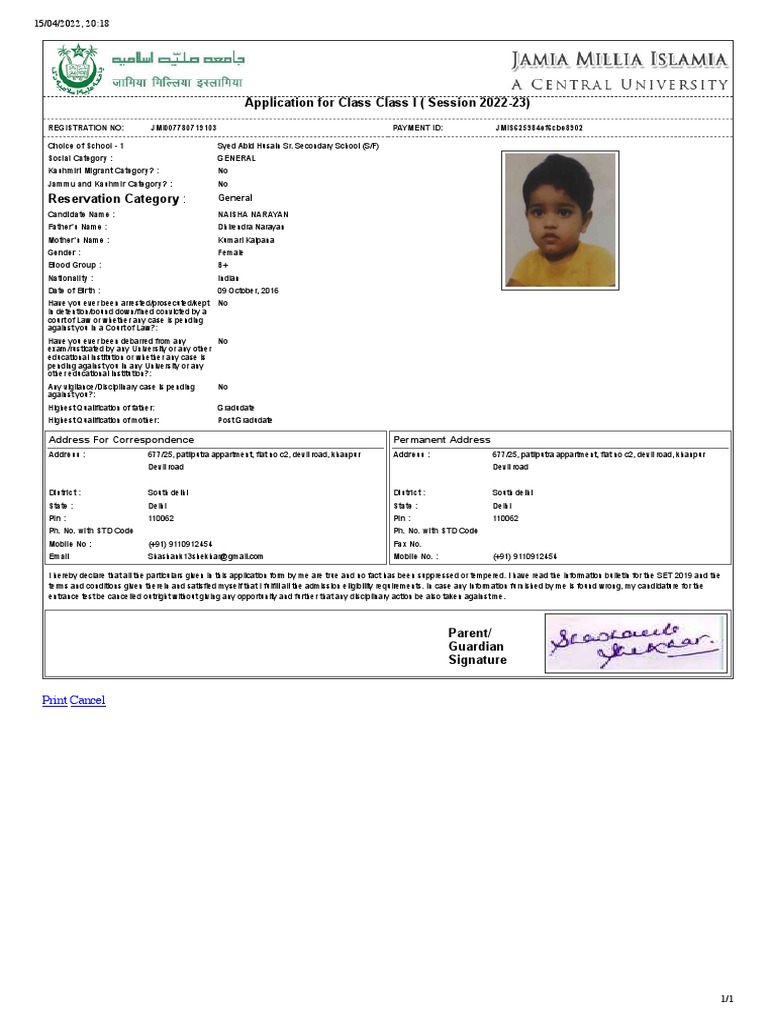 Jamia Form | PDF | Government | Justice